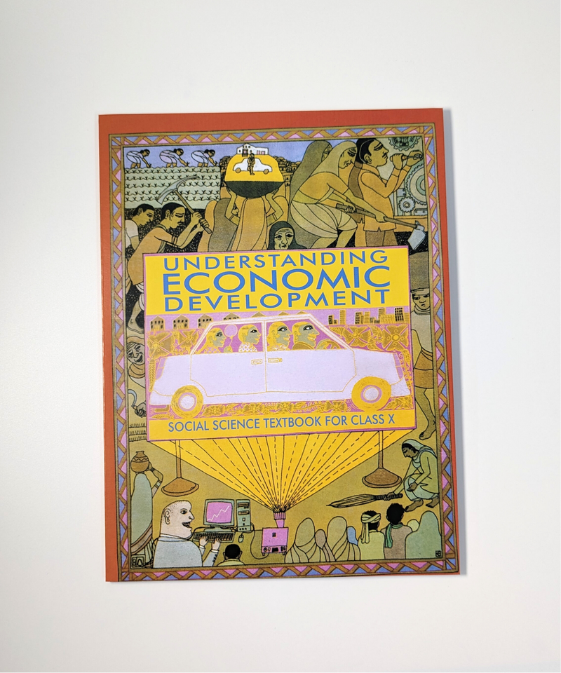 Class X - Economics (Understanding Eco Development) - NCERT Textbook